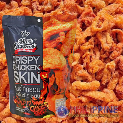 Max Oceans Crispy Chicken Skin Hot Flavor 30g - Akabane Bussan