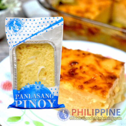 Panlasang Pinoy Cassava Cake 150g - Akabane Bussan