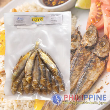 Anic Fish Tuyo 200g - Akabane Bussan